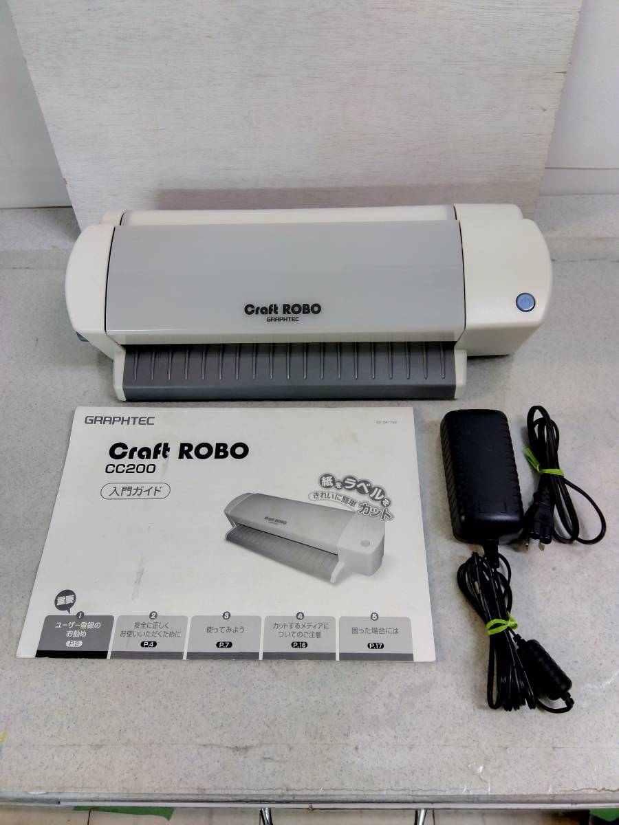 【中古】A1F 【ジャンク】 プロッタ GRAPHTEC Craft ROBO CC200-20 クラフトロボ の落札情報詳細| ヤフオク落札 ...