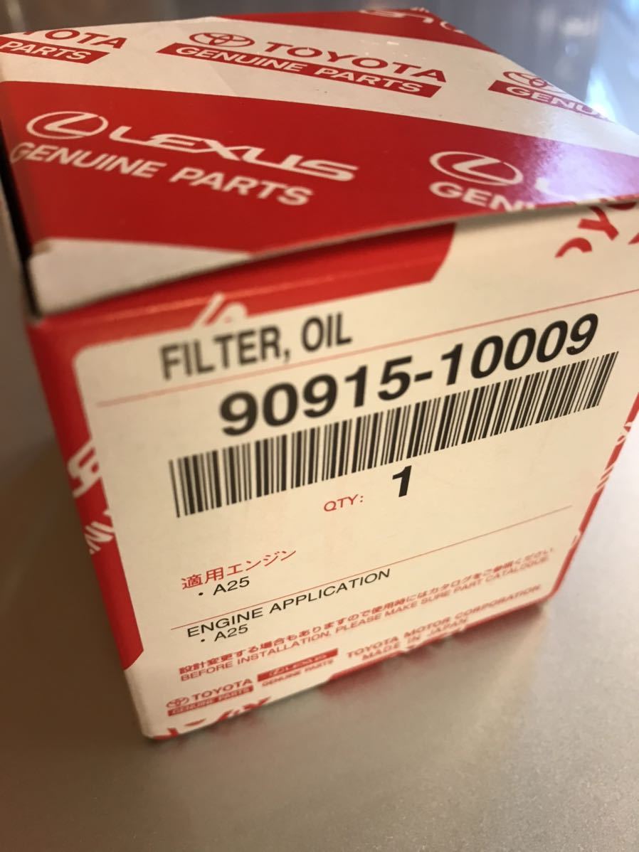 【未使用】送料無料 【10個セット】90915-10009 トヨタ純正 オイルフィルター トヨタの落札情報詳細 - Yahoo!オークション ...