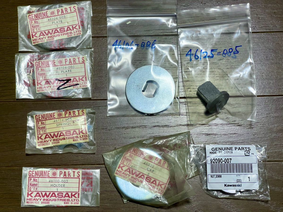 【未使用】カワサキ750SS 初期型 H2 H2A 純正 ステアリングダンパー部品 KAWASAKI マッハ4 H1 500ss 350ss 250ss S1 S2 KH当時物 Z1 Z2 ...
