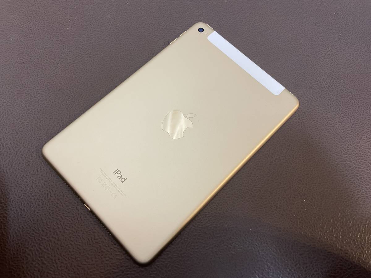 【目立った傷や汚れなし】1円～ Apple iPad mini4 Wi-Fi+Cellular Gold A1550 中古ジャンク品の落札情報 ...