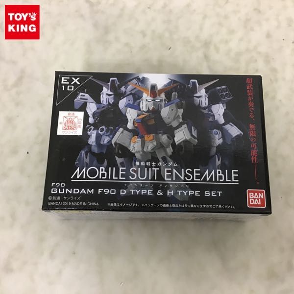 【未使用】ガンダムF90 A&P V&M装備セット MOBILE SUIT ENSEMBLE EX24 EX25 未開封 モビルスーツアンサンブル プレバン ガシャデパ限定 の落札情報詳細 ...