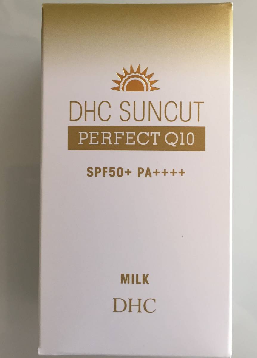 【未使用】DHCサンカットQ10パーフェクトミルク 50mL SPF50+・PA++++の落札情報詳細 - Yahoo!オークション落札価格検索 オークフリー