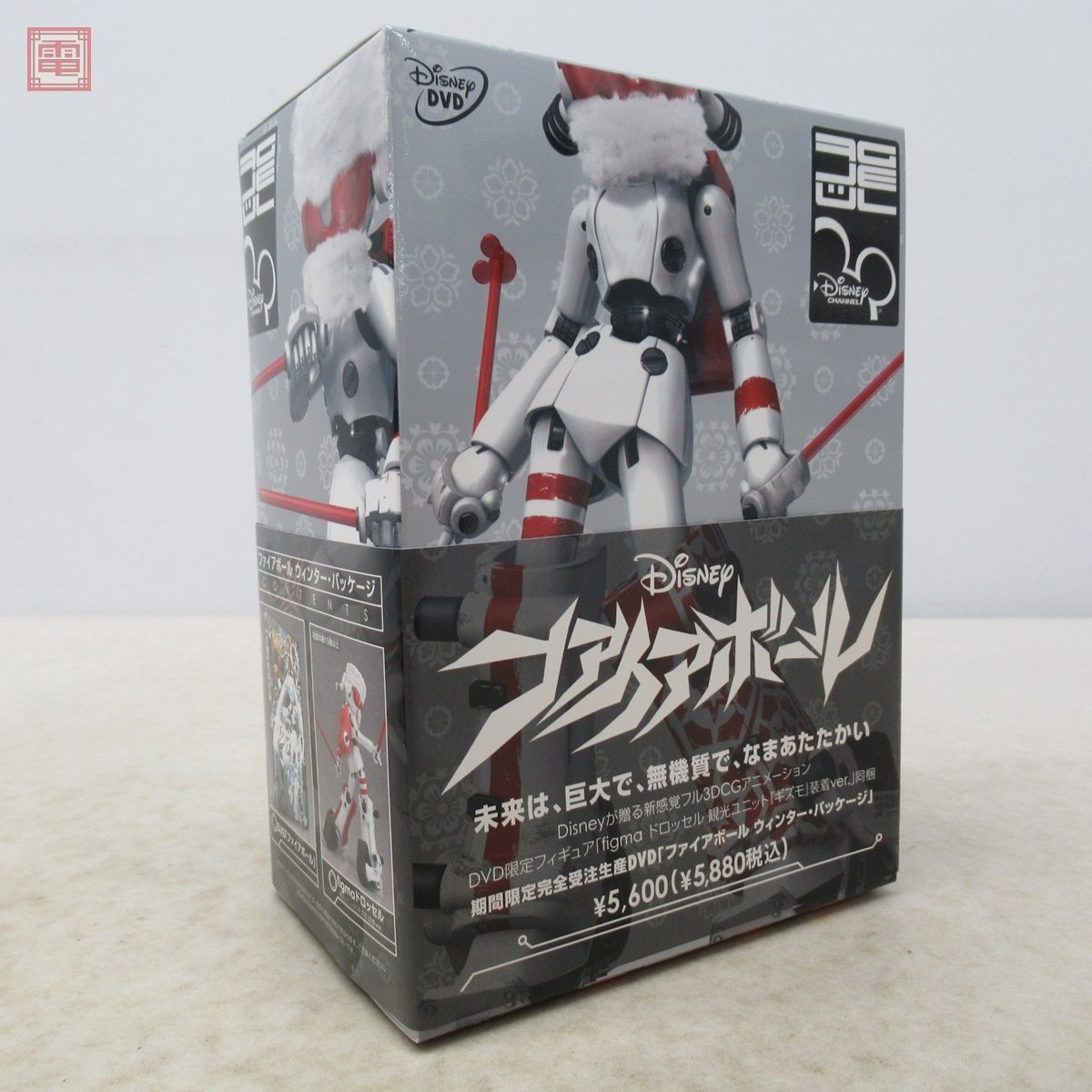 【やや傷や汚れあり】ディズニー ファイアボール figma ドロッセル+DVD ウィンターパッケージ Disney 期間限定完全受注生産 ...