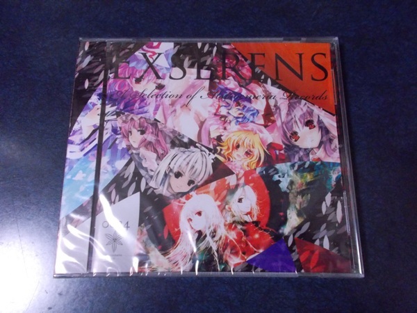 【未使用】Alstroemeria Records「EXSERENS」新品未開封 東方ProjectアレンジCD Bad Apple!! 東方 ...
