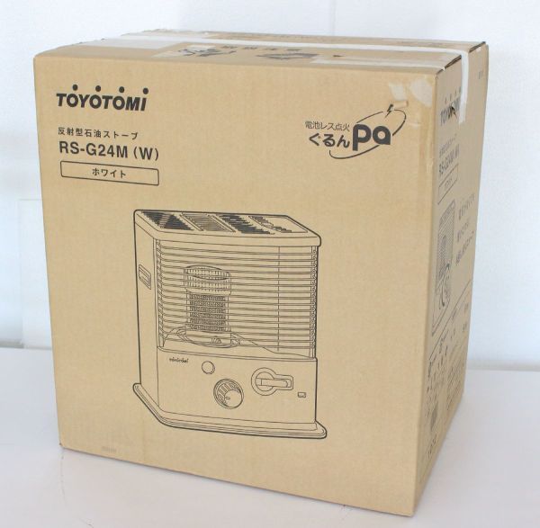 【未使用】 TOYOTOMI 反射型石油ストーブ RS-G24M 電池レス点火 ぐるんPa 2022年製【未使用】 MOF07391 ホワイト 木造6畳 コンクリート9畳 トヨトミの落札情報 ...