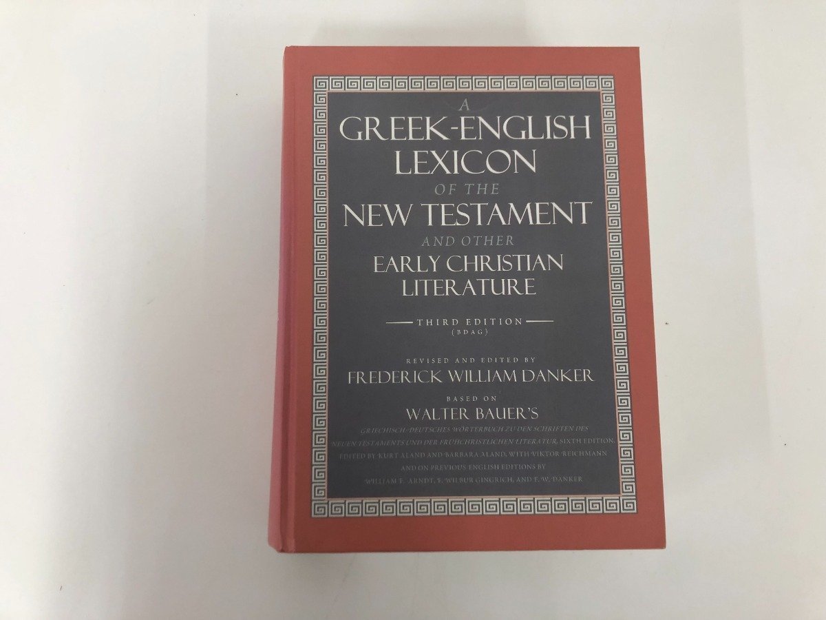 【傷や汚れあり】 【洋書 Greek-English Lexicon of the New Testament and Other Early ...