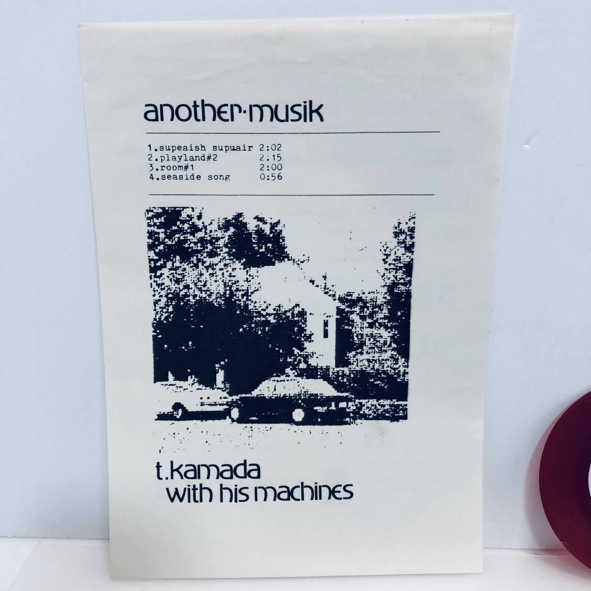 【傷や汚れあり】【レコード類】another music t kamada ソノシート チラシ / POWER STATION ふろく ...