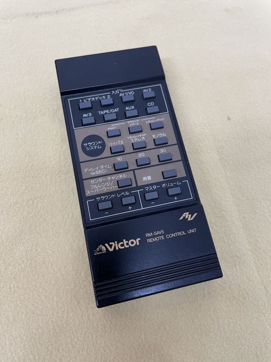 【やや傷や汚れあり】【動作確認済み】Victor RM-SAV5 リモコン AVアンプ用 AX-AV5用 リモコン ビクターの落札情報詳細 ...