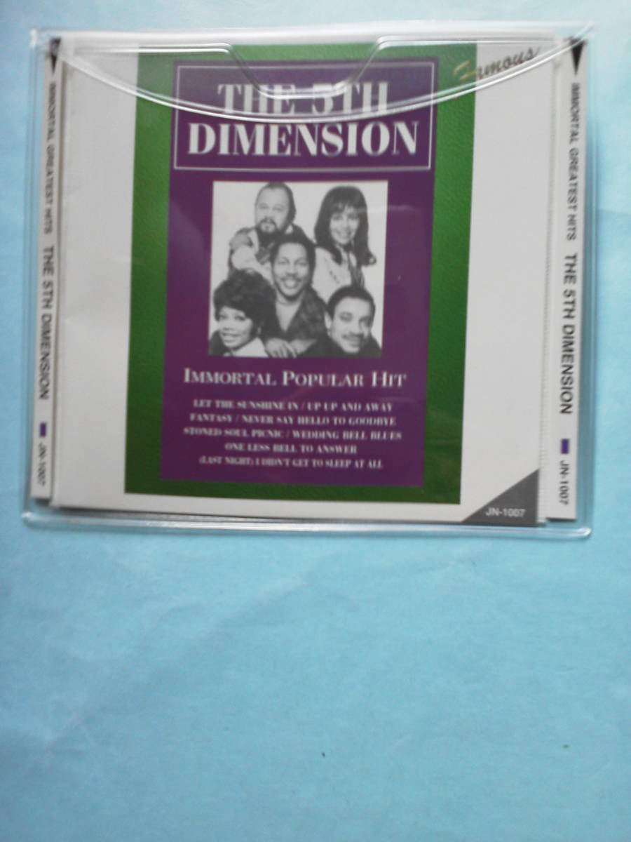 CD★ザ・フィフス・ディメンション：THE 5TH DIMENSION / IN THE HOUSE 輸入盤の落札情報詳細 - Yahoo!オークション落札価格検索 オークフリー