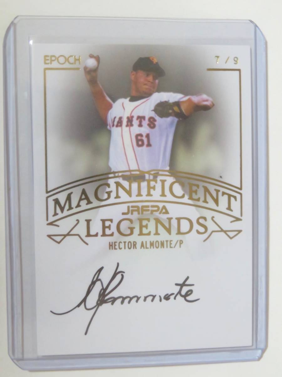 【未使用に近い】2022 EPOCH エポック 外国人OB会 直筆サイン HECTOR ALMONTE 読売ジャイアンツ 7/9の落札情報詳細 ...
