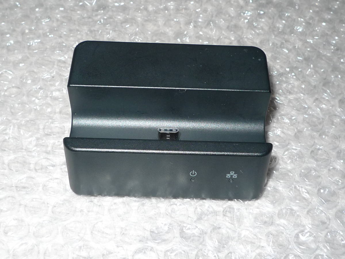 【目立った傷や汚れなし】NTTドコモ Wi-Fi STATION SH-52B用 純正クレードル SH02の落札情報詳細 - Yahoo ...