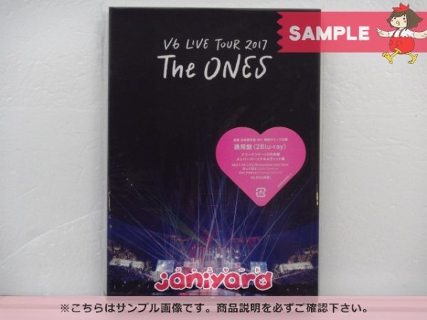 【未使用に近い】V6 Blu-ray LIVE TOUR 2017 The ONES 通常盤 2BD 未開封 [美品]の落札情報詳細 - ヤフオク落札価格検索 オークフリー