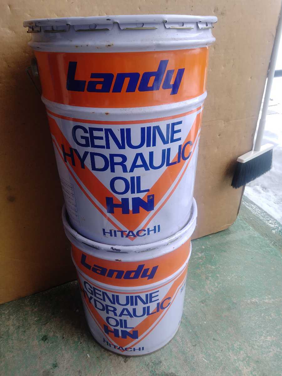 【未使用】【処分品】HONDA ホンダ 純正オイル ULTRA H-HST OIL ハイドロリックオイル 除雪機 草刈機 管理機 無段階変速 ...