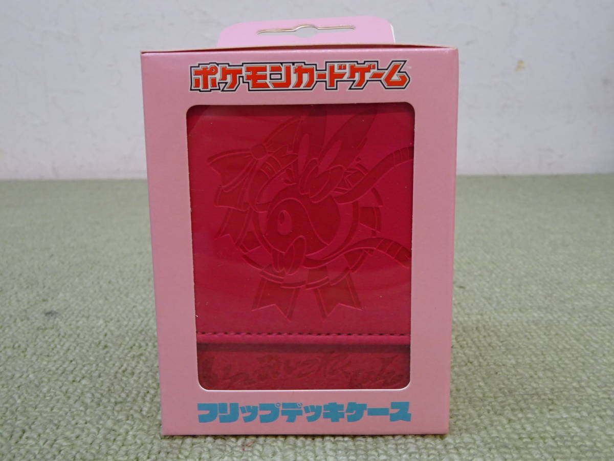 【未使用】151-M87) 未使用品 ポケモンカードゲーム フリップデッキケース Colorful NP ポケモンセンター限定 ニンフィア ブイズの落札情報詳細 - Yahoo!オークション ...