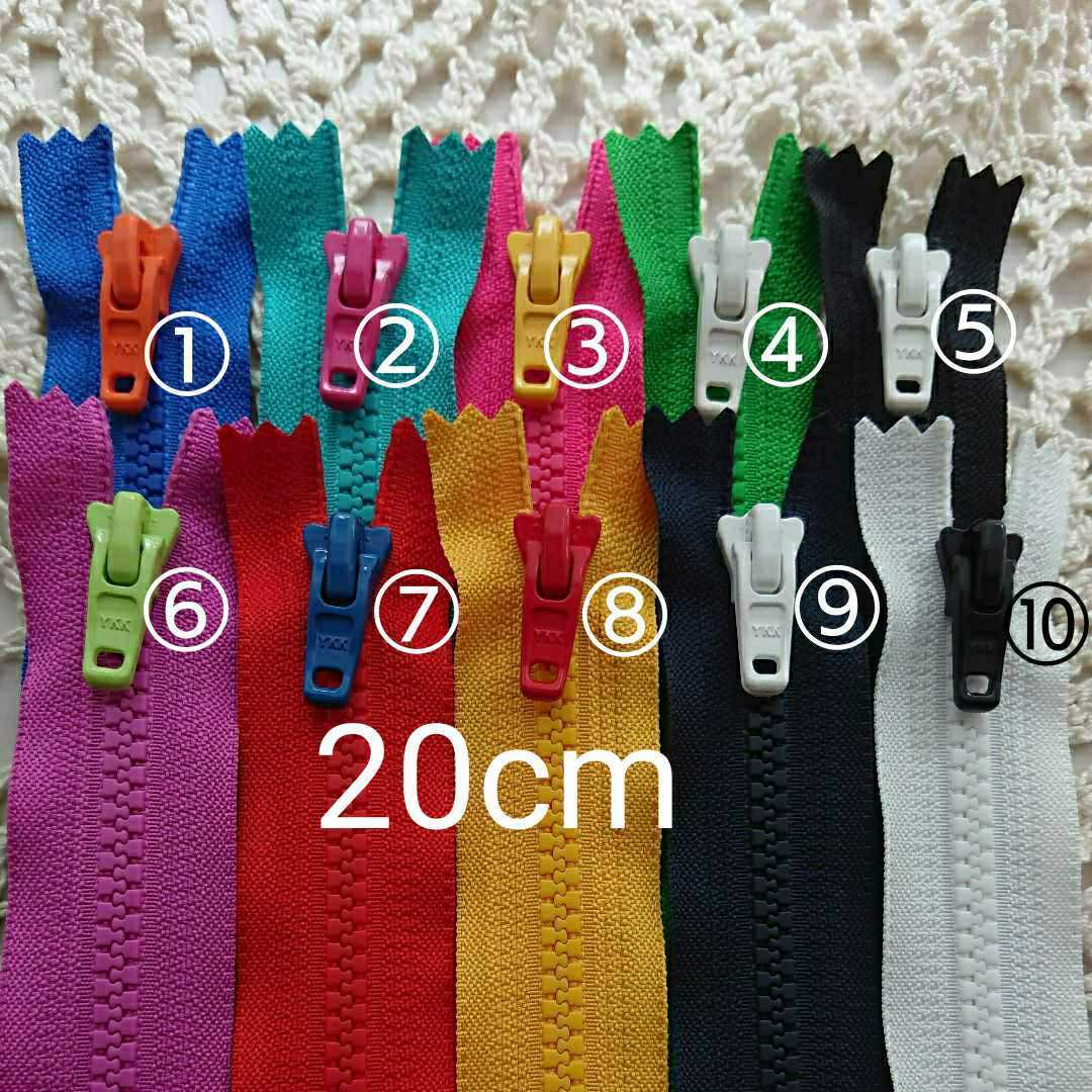 【未使用】10本 YKK 20cm ポップ カラフル トイ ファスナー ポーチ ペンケース ビスロンファスナー 5VSC20の落札情報詳細 - Yahoo!オークション落札価格検索 オークフリー
