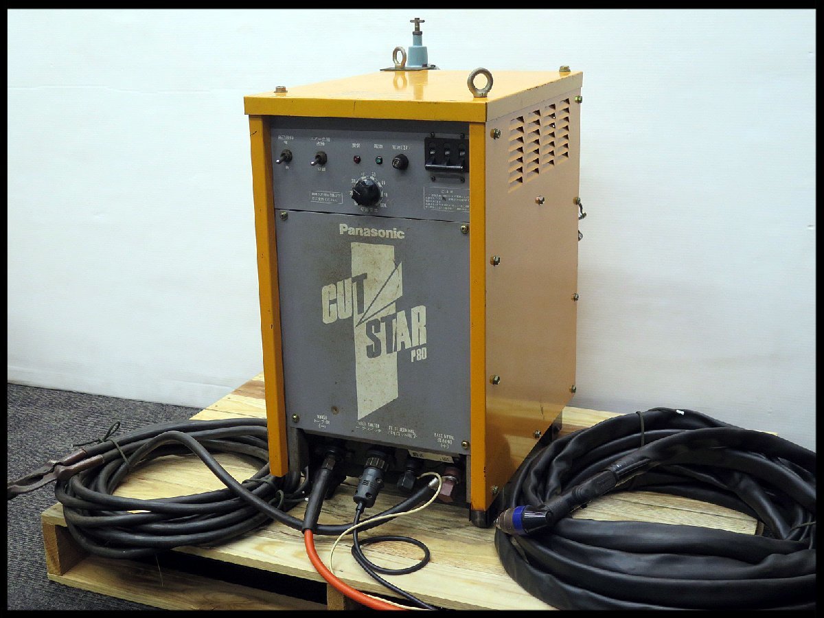 【傷や汚れあり】 パナソニック エアープラズマ切断機 カットスター P80(YP-080P-5)/プラズマカッターの落札情報詳細 - Yahoo!オークション落札価格検索 オークフリー
