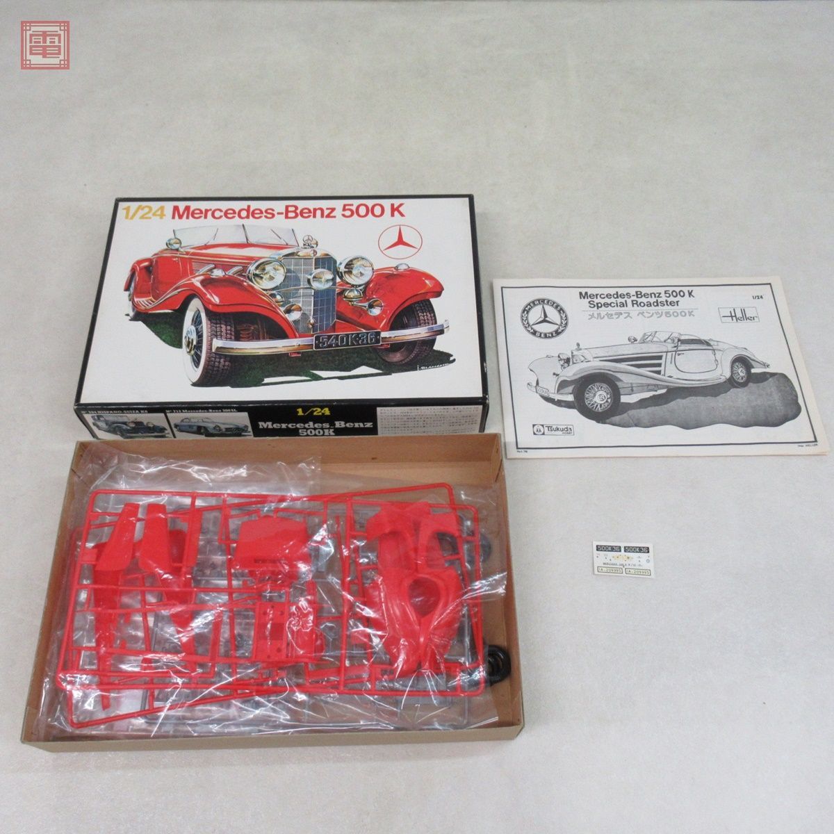 【傷や汚れあり】未組立 エレール 1/24 メルセデスベンツ 500K NO.710 Heller Mercedes-Benz 500K Special Roadster【20の落札情報詳細 ...