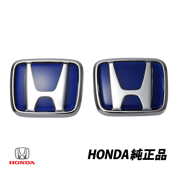 【未使用】送料無料 ホンダ純正 S2000 フロント リアエンブレムセット ブルー Hエンブレム 純正品番 75700-S2A-000ZA 75701-S2A-000ZAの落札情報詳細 ...