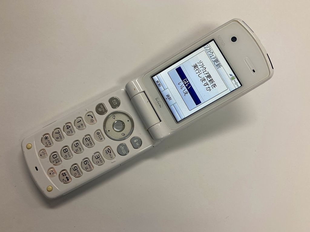 【中古】AB624 docomo FOMA SO702i ホワイトの落札情報詳細 - ヤフオク落札価格検索 オークフリー