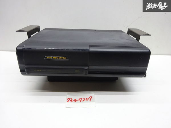 【全体的に状態が悪い】売り切り ALPINE アルパイン CD Shuttle CDチェンジャー 5959 本体のみ オーディオ チェンジャー ...