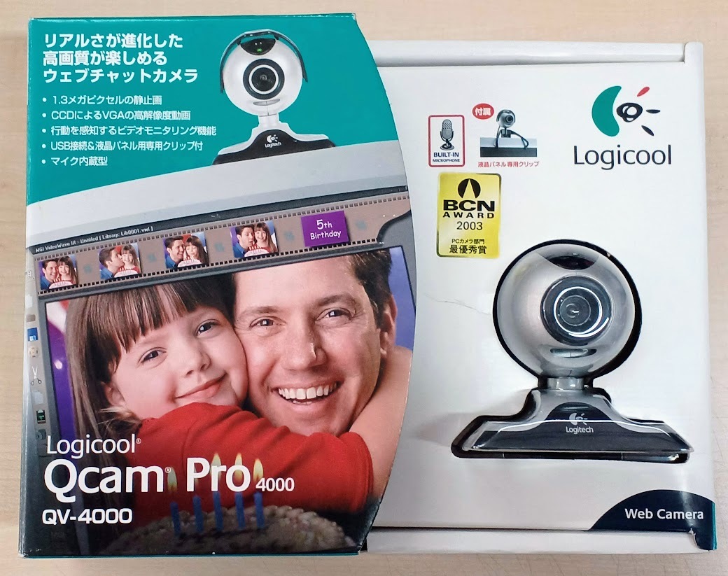【未使用に近い】Logicool Qcam Pro 4000 ウェブチャットカメラ QV-4000の落札情報詳細 - ヤフオク落札価格検索 ...