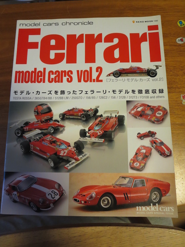 【目立った傷や汚れなし】Ferrari model cars vol.2 モデル・カーズを飾ったフェラーリ・モデルを徹底収録 NEKO ...