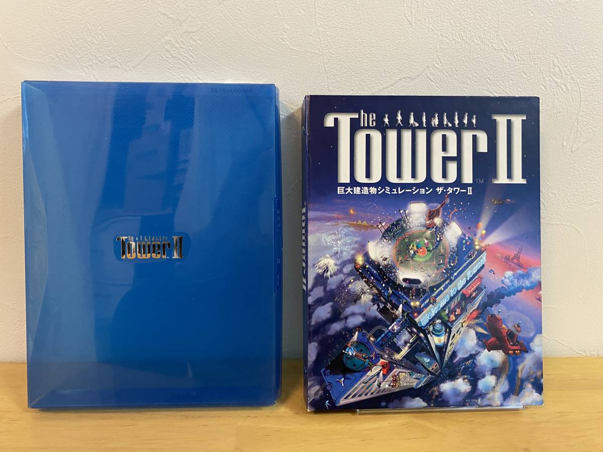 【目立った傷や汚れなし】【レア】The Tower Ⅱ 巨大建築物シミュレーション ザ・タワー2 for Win95/98 限定版 タワー ...