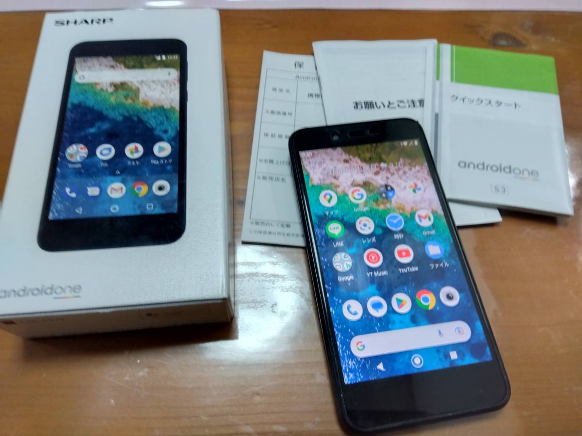 【新品】新品未使用 Android One S2 ネイビー ymobile simロック解除済 送料無料の落札情報詳細 - ヤフオク落札価格検索 オークフリー