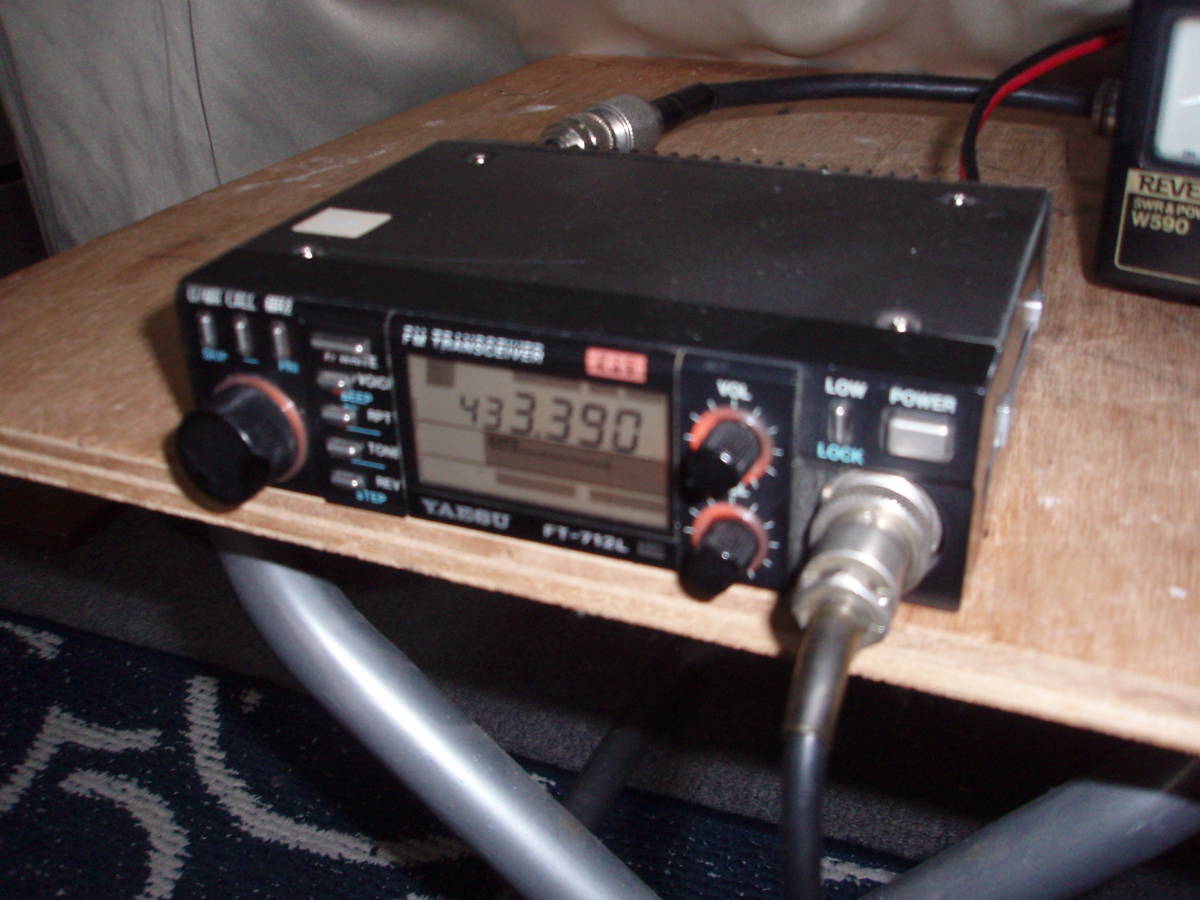 【傷や汚れあり】YAESU FT-712L/マイクMH-14DB 一応の動作しています。の落札情報詳細 - ヤフオク落札価格検索 オークフリー