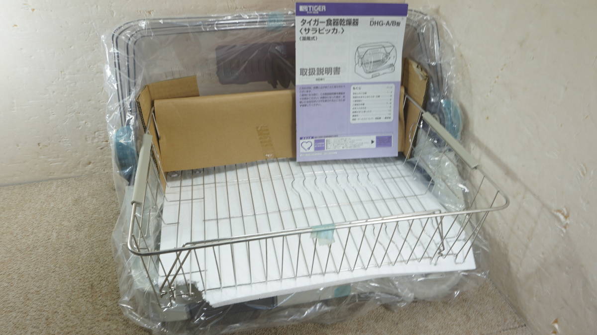 【未使用】タイガー食器乾燥機サラピッカ DHG-T400W 未使用の落札情報詳細 - ヤフオク落札価格検索 オークフリー