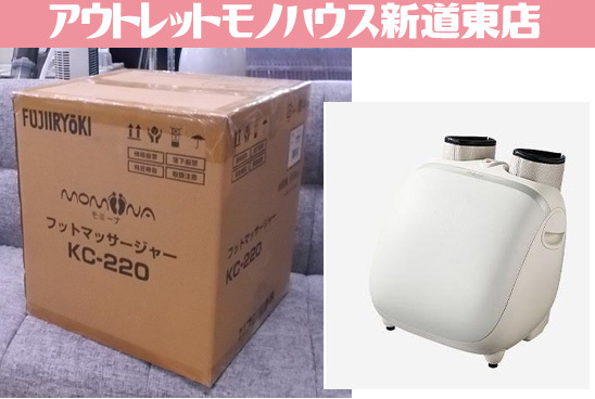 【未使用】新品未開封 フジ医療器 モミーナ KC-220 フットマッサージャー FUJIIRYOKI MOMIINA マッサージ 健康 未使用品 札幌市東区 新道東店の落札情報詳細 ...