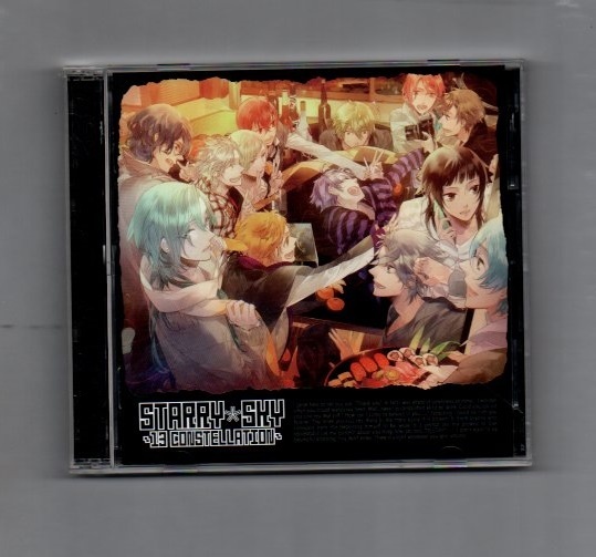 【目立った傷や汚れなし】ドラマCD STARRY SKY 13CONSTELLATION ))yga56-173の落札情報詳細 - ヤフオク落札価格検索 オークフリー