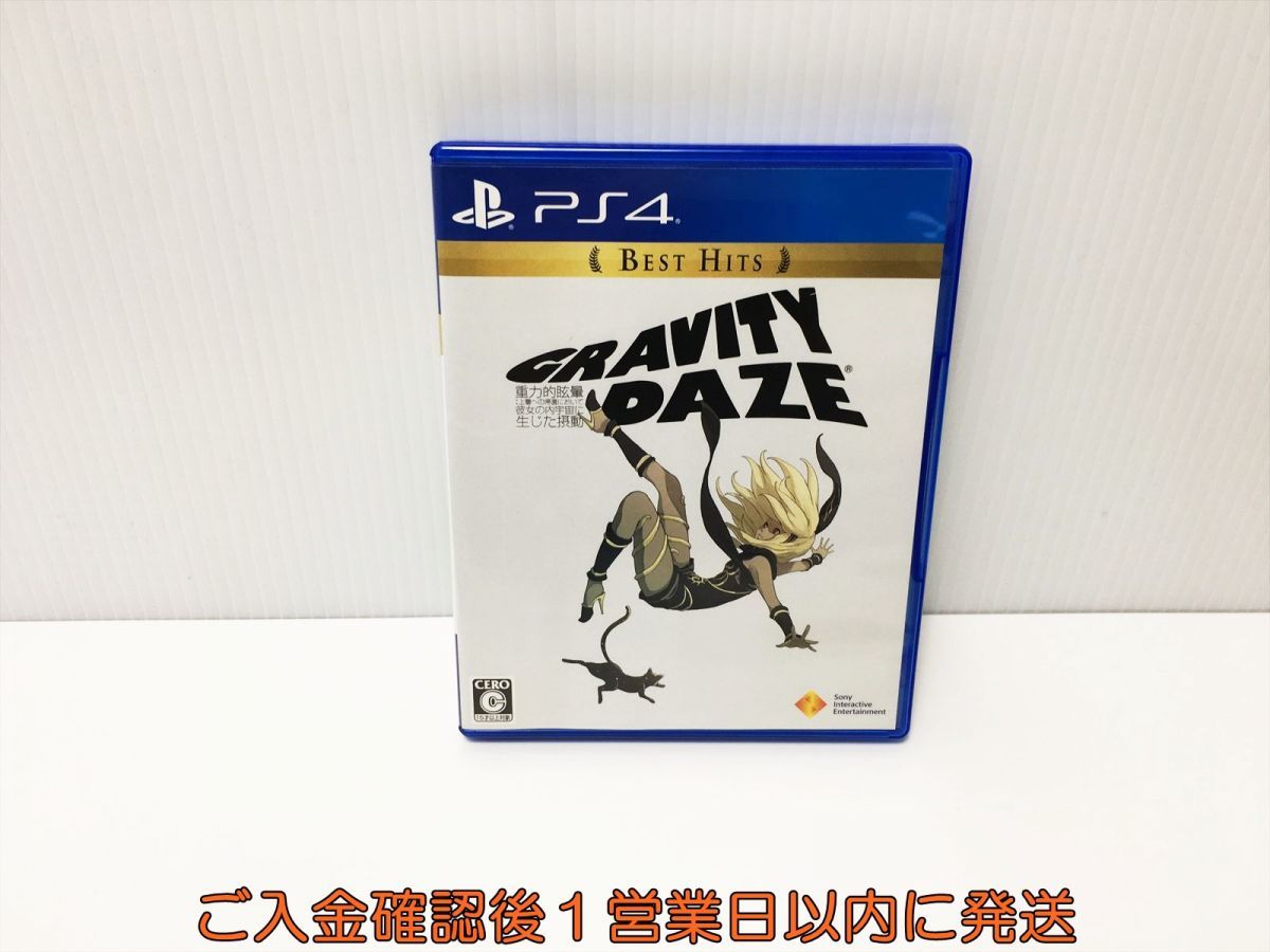 【未使用】【少々訳アリ・未使用新品・Amazon.co.jp限定】PS4 SCE/SIE GRAVITY DAZE（グラビティデイズ） Collector's Editionの落札情報詳細 ...