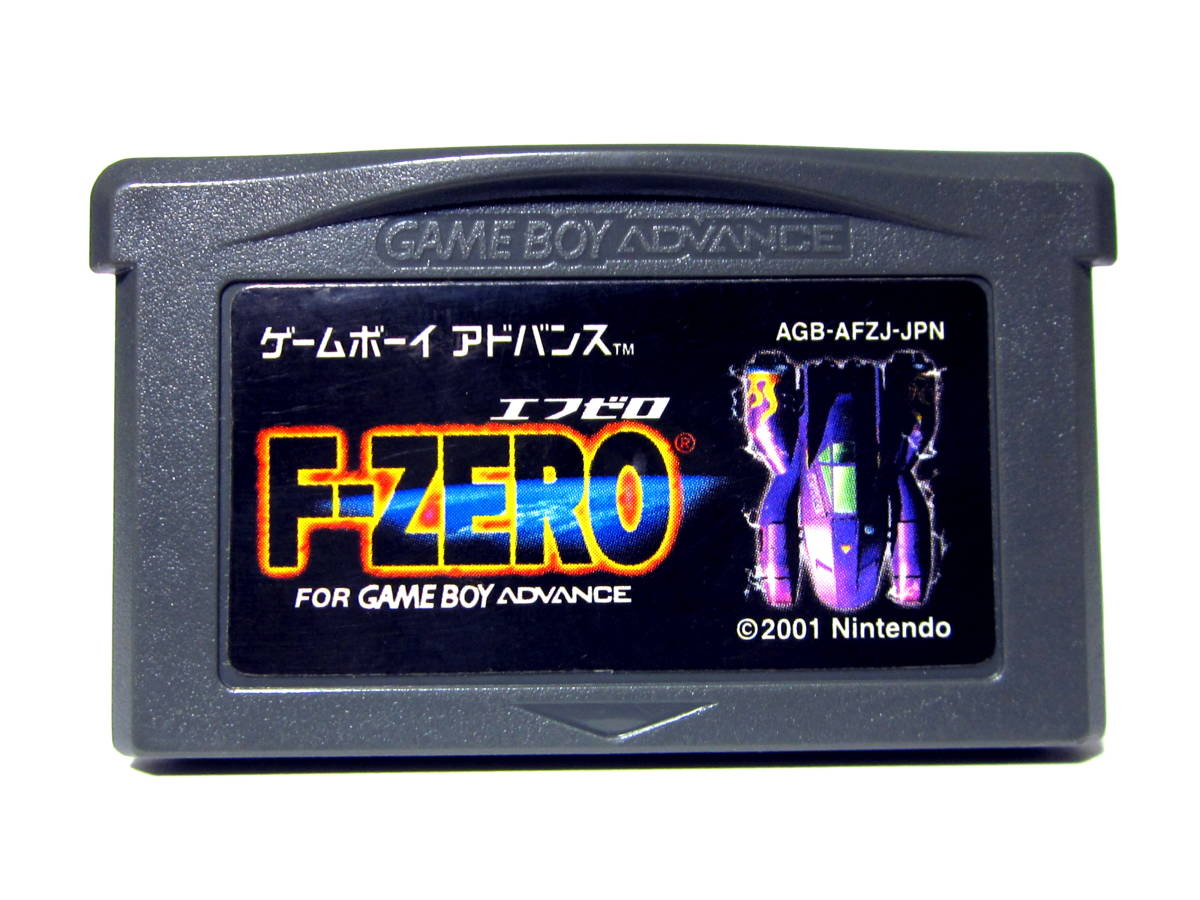 【やや傷や汚れあり】【ゲームボーイアドバンス GBA】F-ZERO FOR GAMEBOY ADVANCE エフゼロ【ソフトのみ】【送料120円】の落札情報詳細 - Yahoo!オークション ...