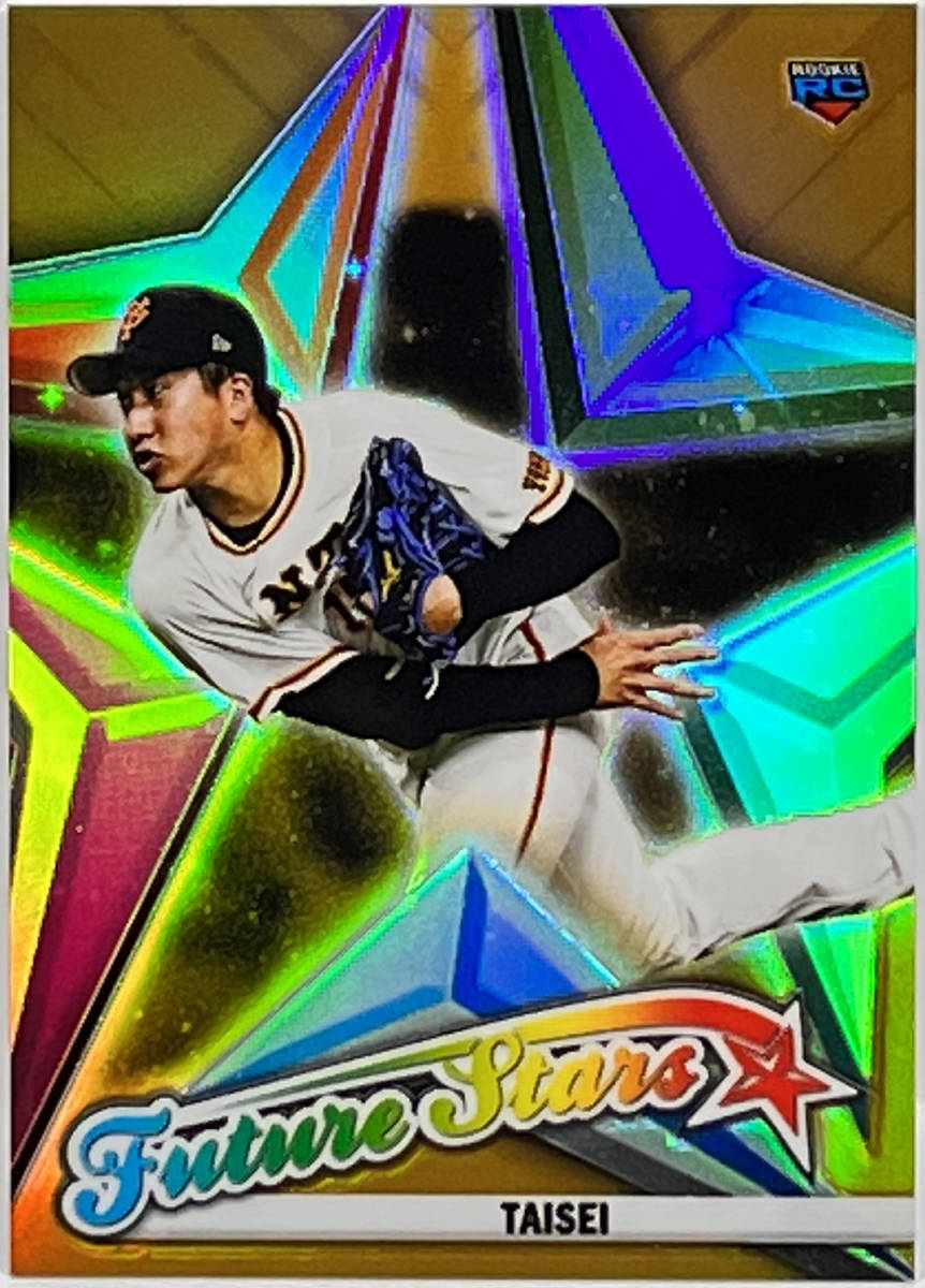 【未使用】隅田知一郎 / 2022 NPB Topps Chrome / RC Rookie Refractor ＋ Future Stars ...