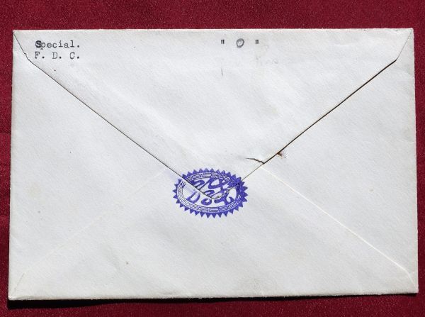 【目立った傷や汚れなし】【珍品・肉筆カシェ!!】20 カールルイスFDC 芦ノ湖航空9.5銭他貼り 欧櫛印・YOKOHAMA/1.3.34 ルイスFDC第1号超レア品 極美!!の落札情報詳細 ...