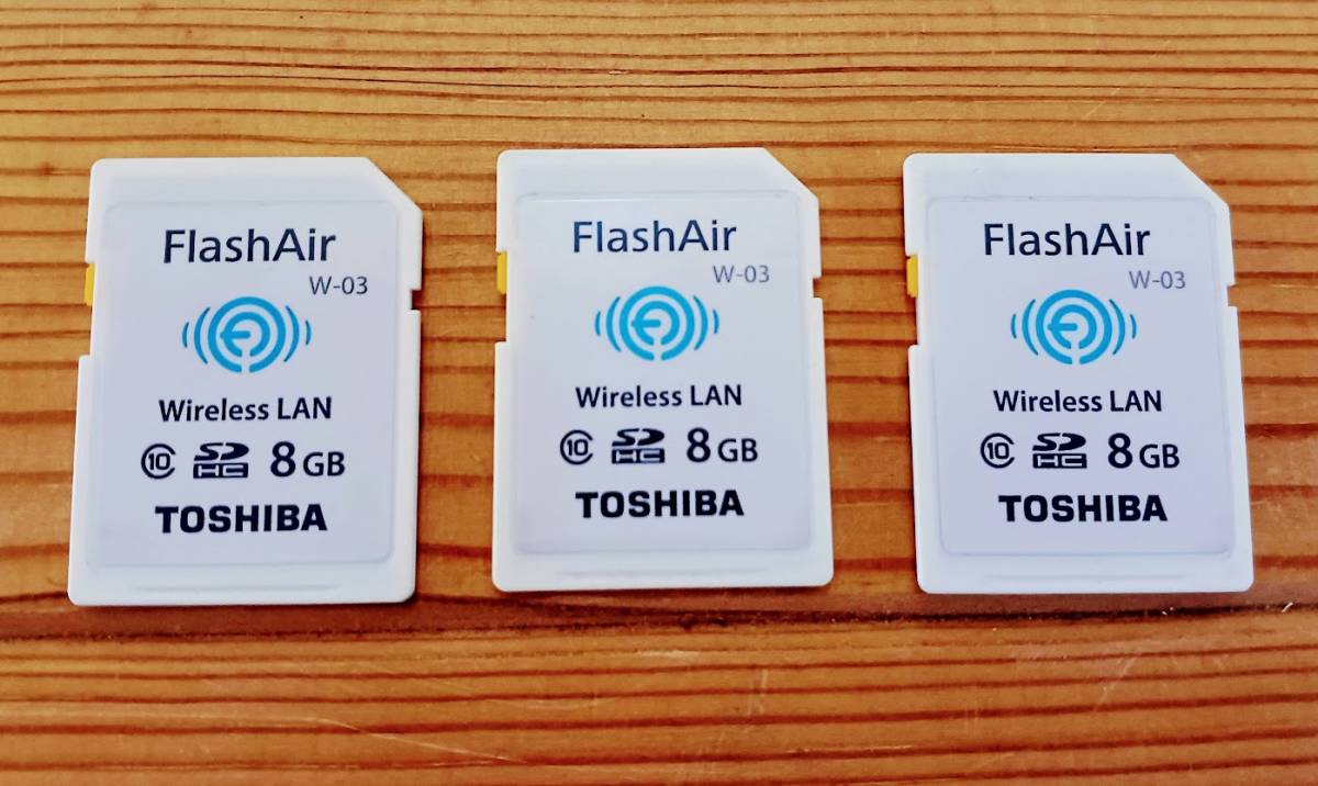 【未使用】 TOSHIBA FlashAir W-03 8GB SDHCカード Class10 無線LAN/Wi-Fi搭載 3枚セット の落札 ...