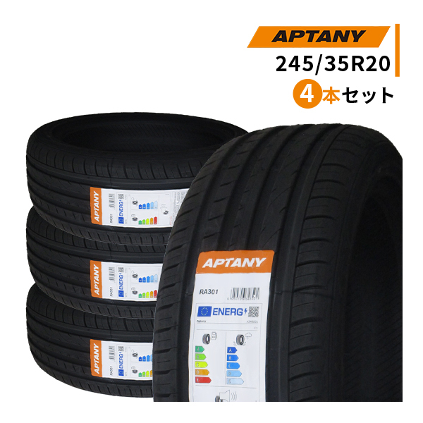 【未使用】4本セット 245/35R20 2022年製造 新品サマータイヤ APTANY RA301 245/35/20の落札情報詳細 ...