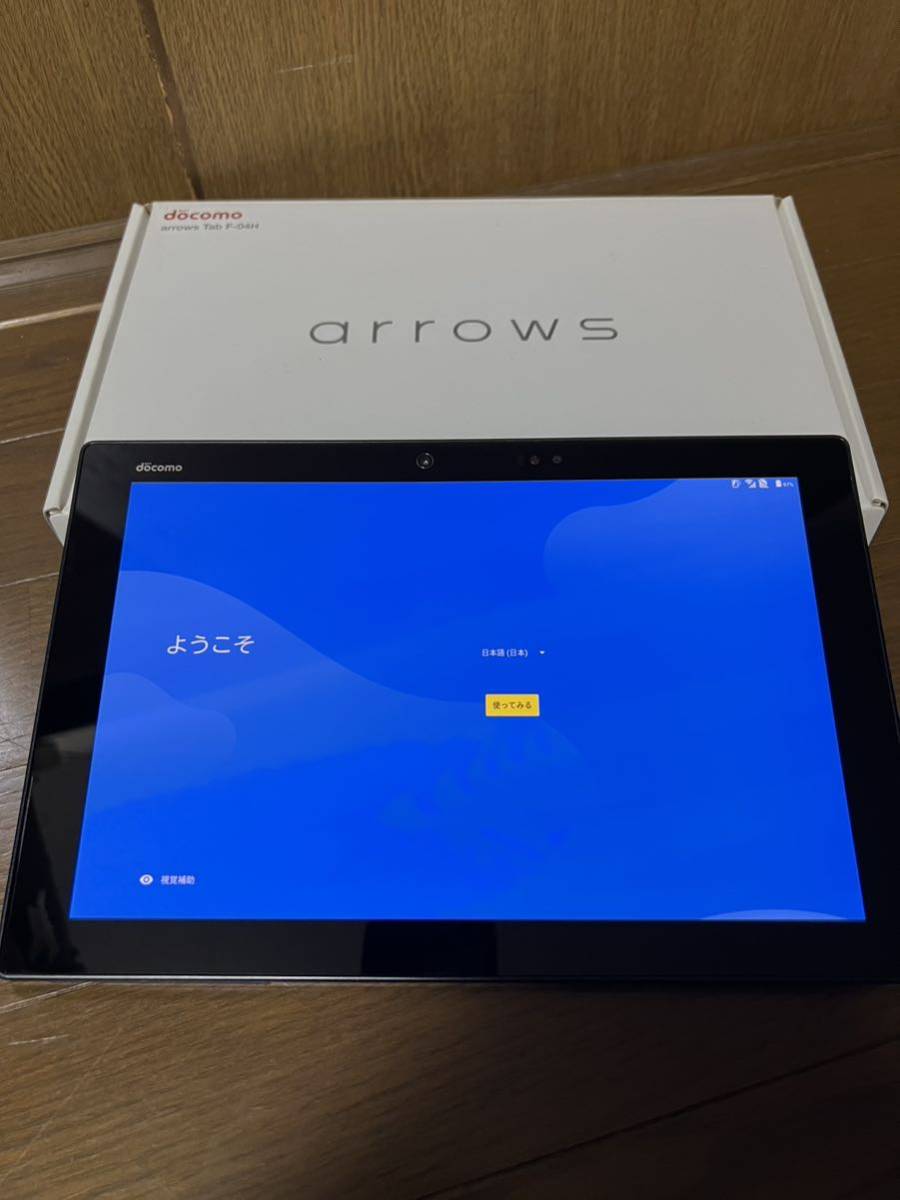 【やや傷や汚れあり】ARROWS Tablet F-04H ブラック ネットワーク利用制限 の落札情報詳細 - ヤフオク落札価格検索 オークフリー
