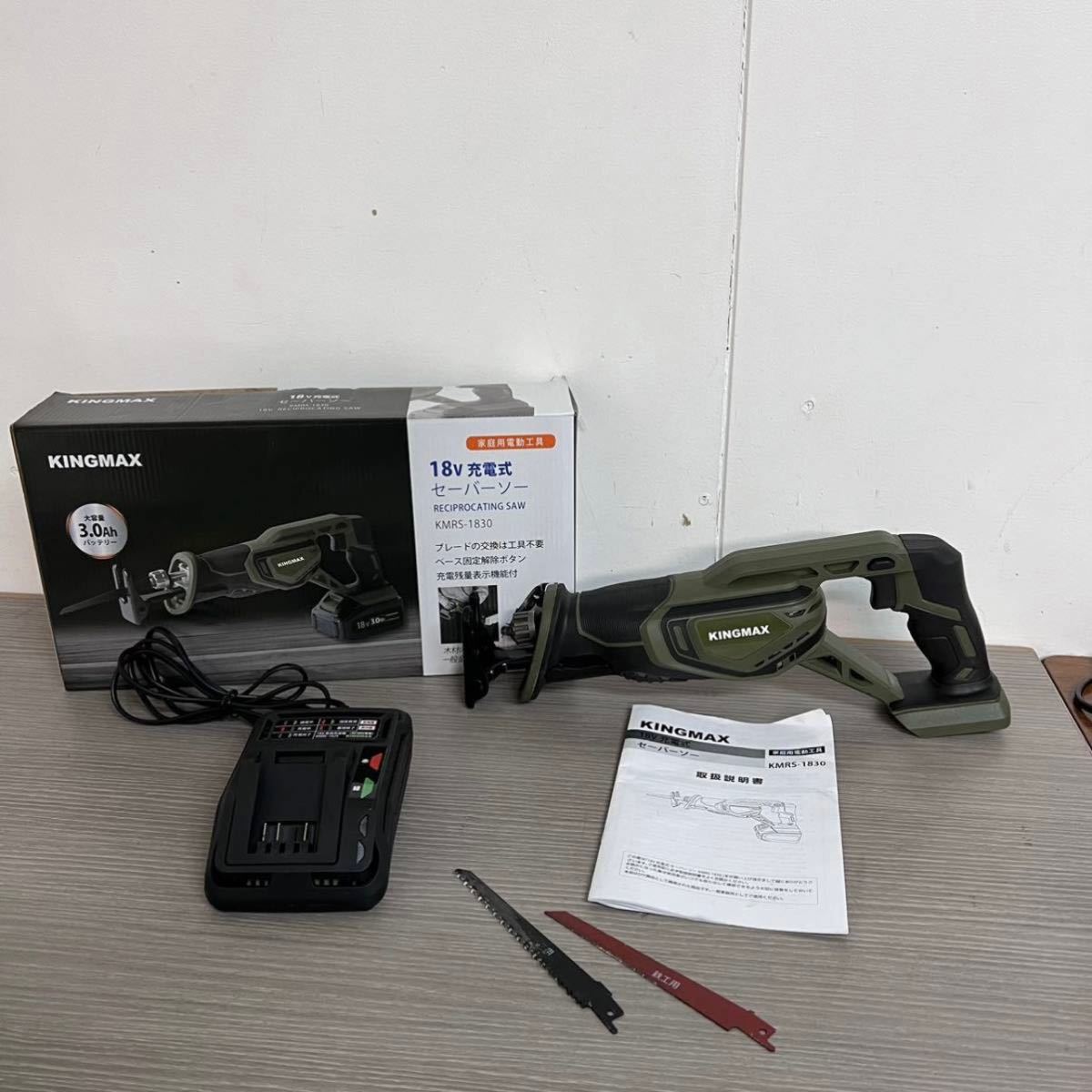 【傷や汚れあり】管4592 KINGMAX キングマックス KMRS-1830 充電セーバー ソーの落札情報詳細 - ヤフオク落札価格検索 ...