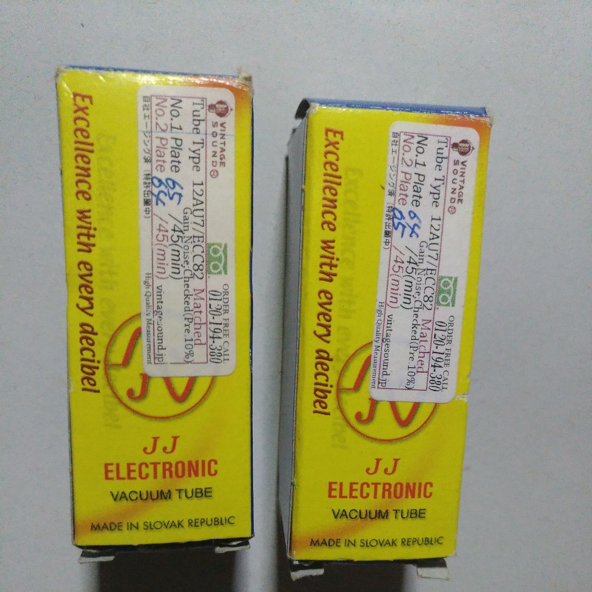 【目立った傷や汚れなし】/// 状態良いです /// JJ ELECTRONIC EL34 マッチドペア 真空管の落札情報詳細 - ヤフオク落札価格検索 オークフリー