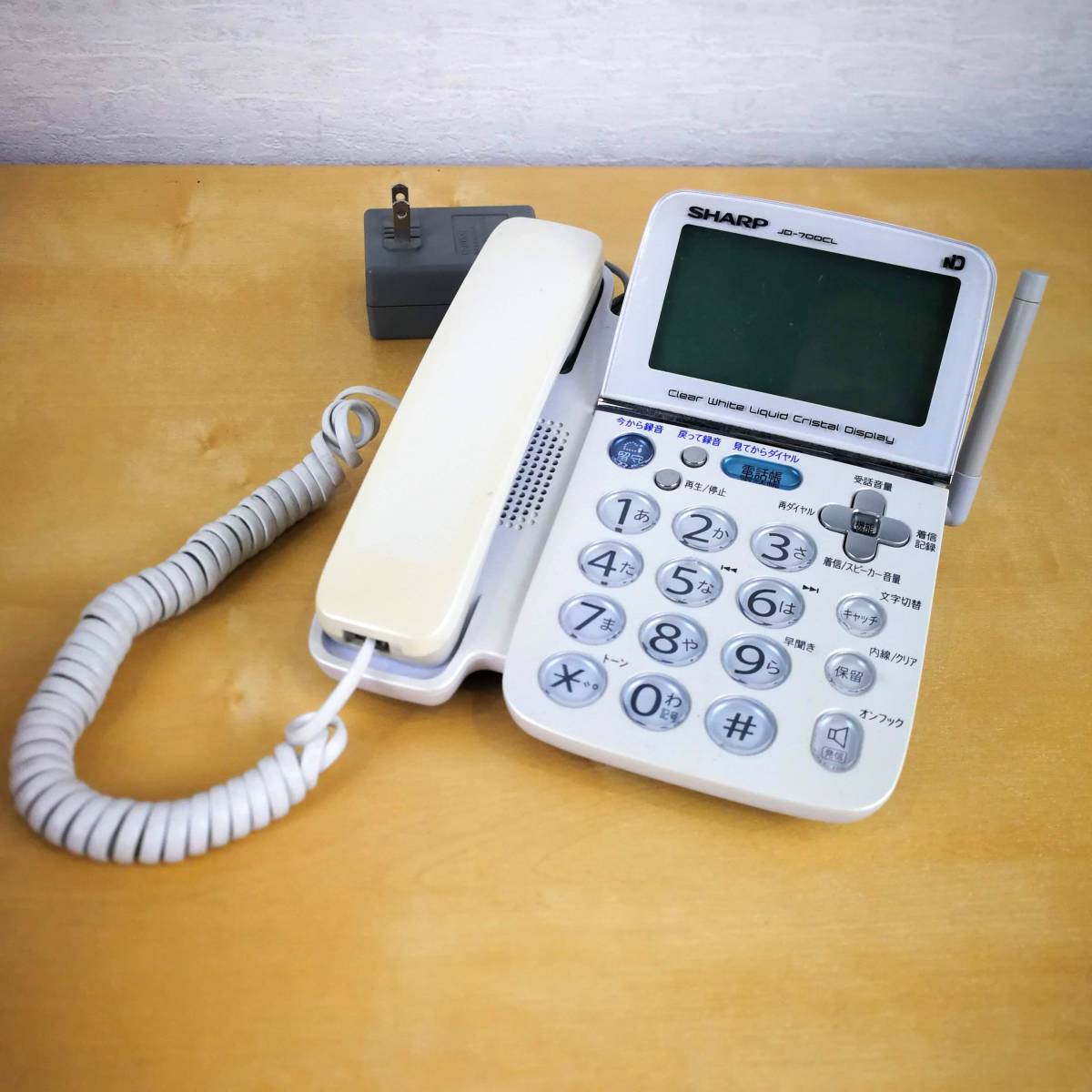 【傷や汚れあり】SHARP シャープ デジタルコードレス電話機 JD-700CL 親機のみの落札情報詳細 - ヤフオク落札価格検索 オークフリー