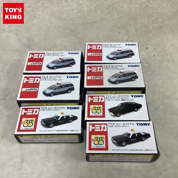 【全体的に状態が悪い】1円〜 訳あり トミカ アピタ ユニーオリジナル 等 トヨタ クラウン タクシー トヨタ エスティマ ハイブリットパトロールカー 他の落札情報詳細 ヤフオク落札価格 