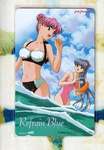 【未使用に近い】(Y38-4) 門井亜矢 Refrain Blue リフレインブルー 水着の美少女 テレカ ②の落札情報詳細 - ヤフオク落札価格検索 オークフリー