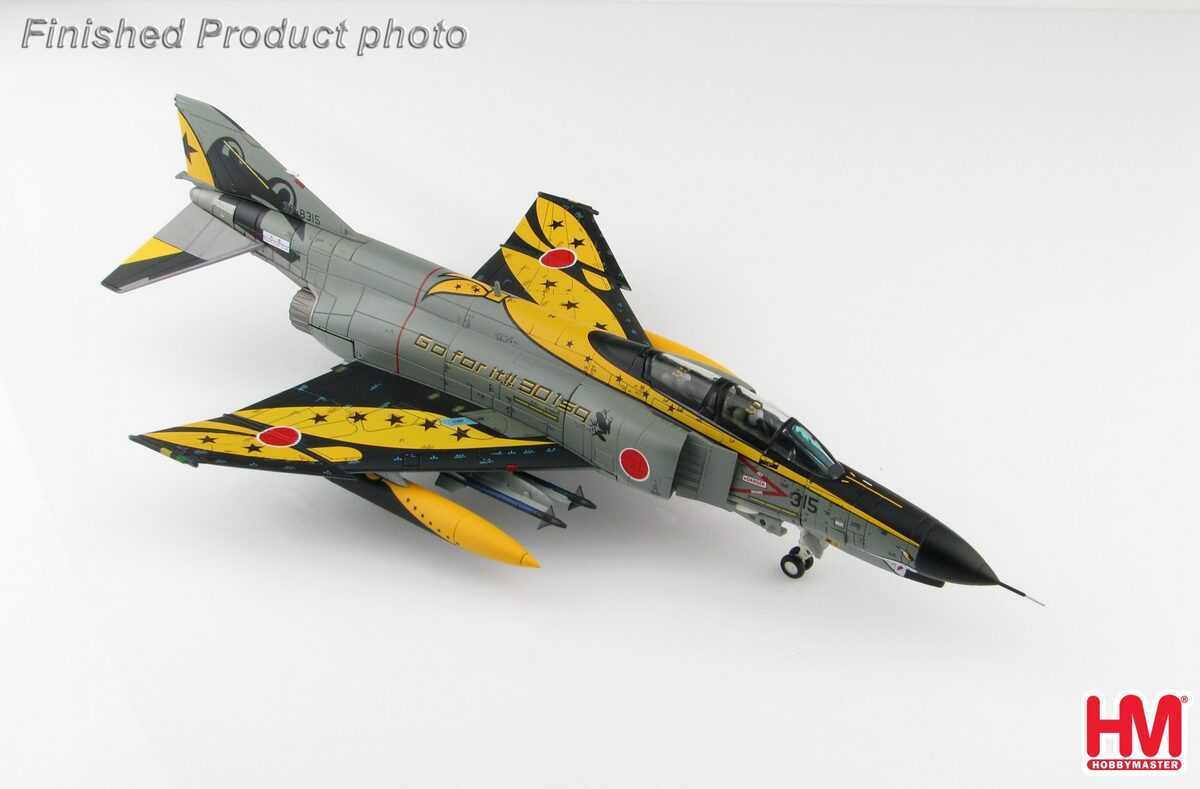 【目立った傷や汚れなし】未開封 1/72 F-4EJ改 航空自衛隊 301飛行隊 2020年記念塗装 HA19022 ホビーマスター 戦闘機 HOBBYMASTER ダイキャスト完成品 ...