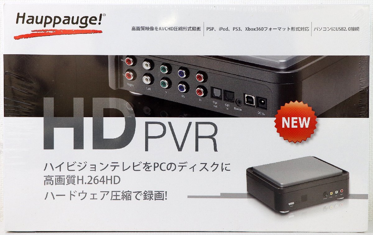 【傷や汚れあり】a514 Hauppauge HD PVR 49101 LF Rev F2 中古 未確認 現状品の落札情報詳細 - ヤフオク ...