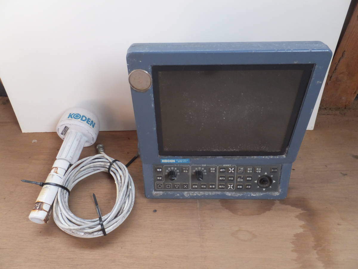 【傷や汚れあり】コーデンkoden gtd-1100 gpsプロッター中古の落札情報詳細 - ヤフオク落札価格検索 オークフリー