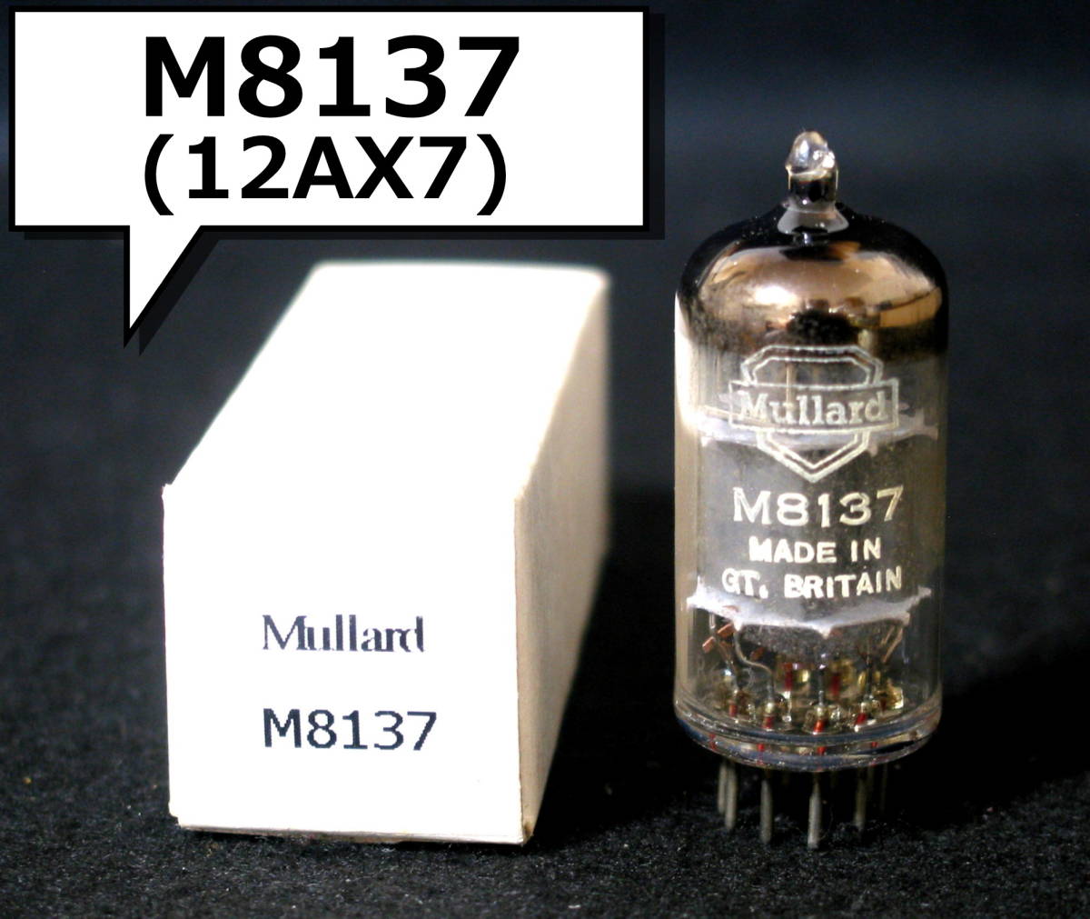 【やや傷や汚れあり】【真空管】Mullard M8137／CV4004／12AX7／増幅用高μ双3極管／軍用高信頼管／ボックスプレート 白箱付 ...