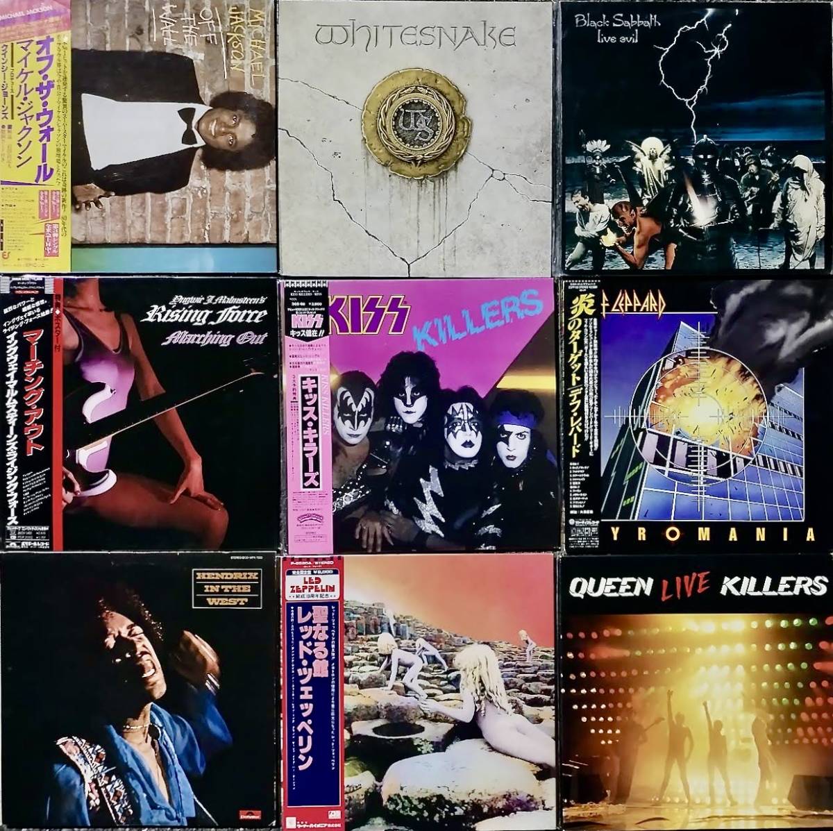 【目立った傷や汚れなし】ロック レコード8枚セット QUEEN DEEP PURPLE LED ZEPPELIN SCORPIONS ...