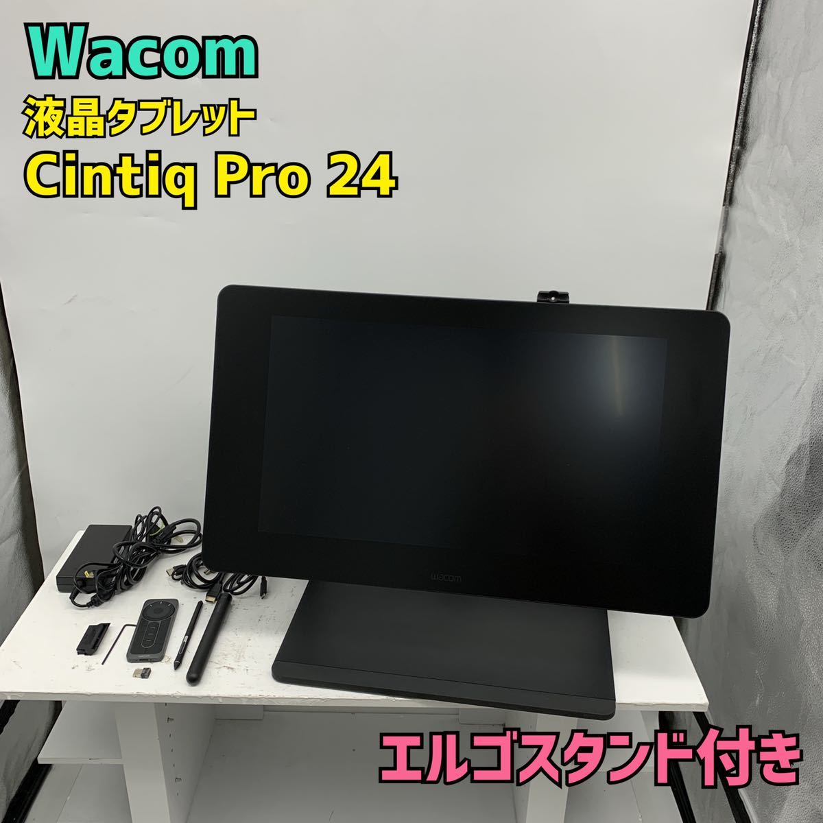 【未使用】ワコム Wacom Intuos/Bamboo/Cintiq 芯抜き リングの落札情報詳細 - ヤフオク落札価格検索 オークフリー